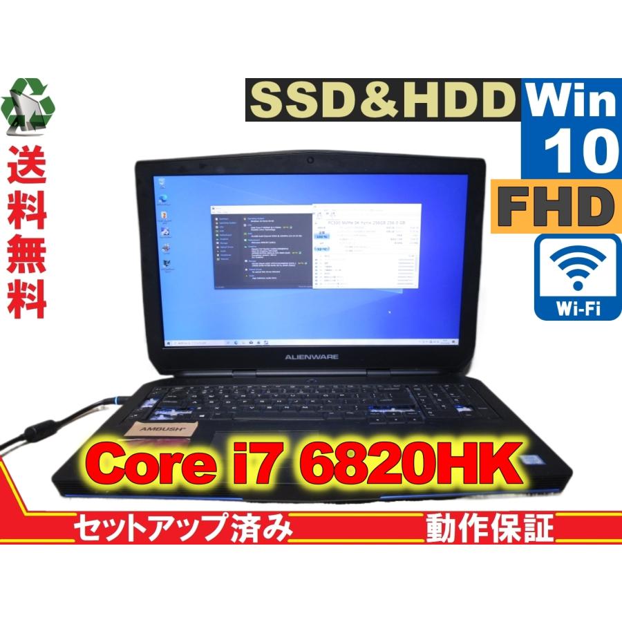 DELL Alienware 17 R3【SSD＆HDD搭載】 Core i7 6820HK 16GBメモリ 【Win10 Home】 保証付 ...