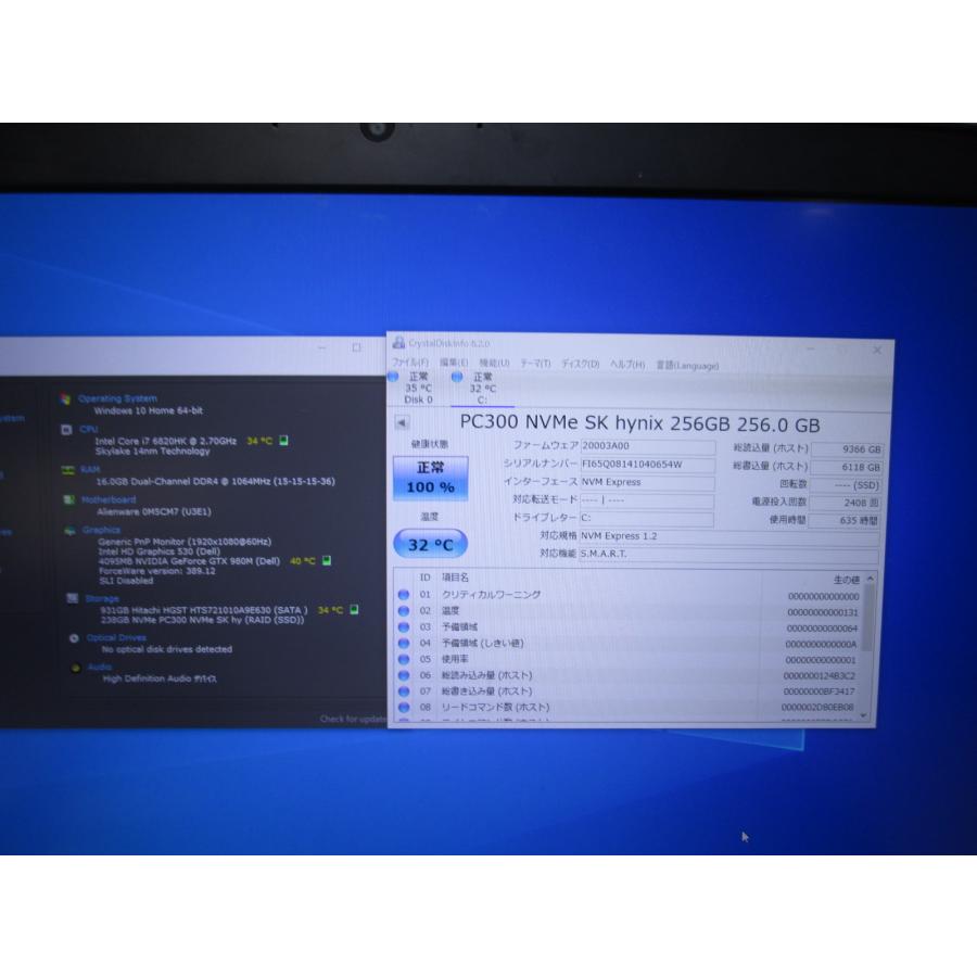 DELL Alienware 17 R3【SSD＆HDD搭載】 Core i7 6820HK 16GBメモリ 【Win10 Home】 保証付 ...