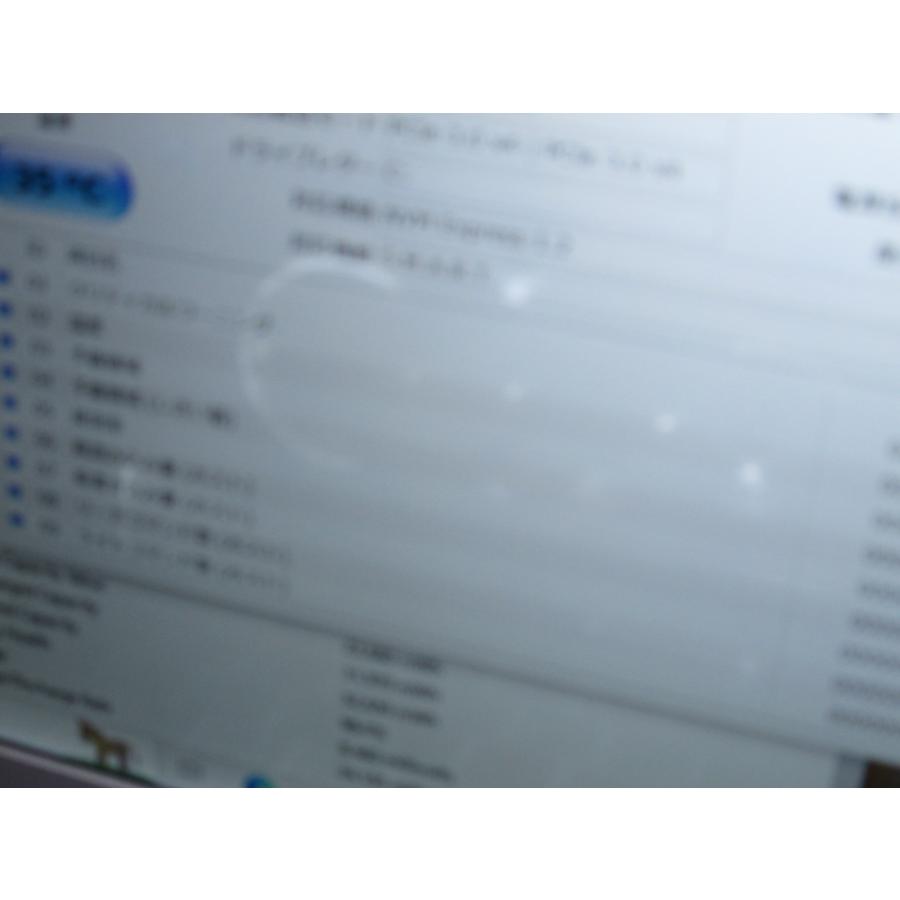 SONY VAIO VJS1311C11N【M.2 SSD搭載】 Core i5 6200U 【Windows10 Home】 Libre ...