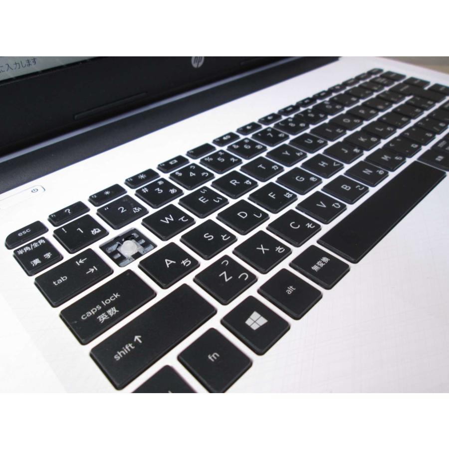 日本HP HP 14-AC103TU P3C42PA#ABJ【Celeron N3050 1.6GHz】 【Windows10 Home】MS ...