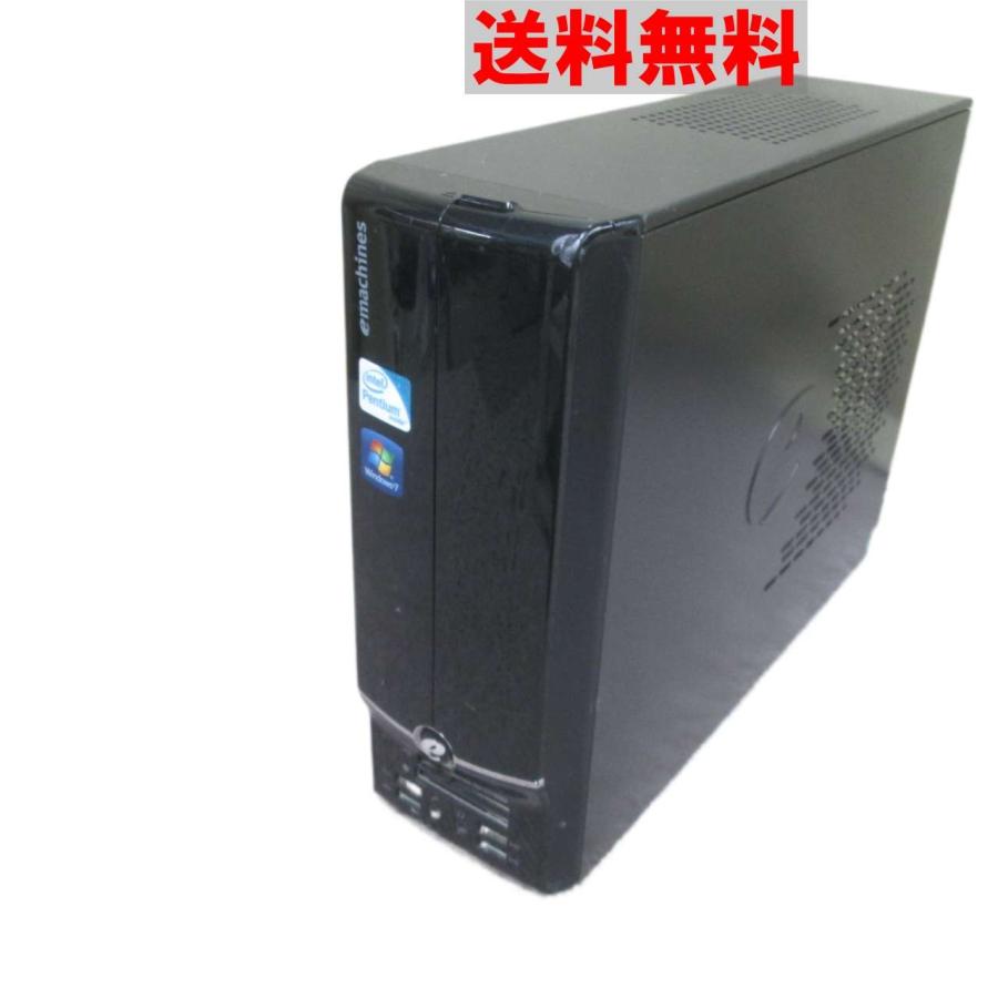 eMachines EL1850-H22C/T【Pentium E5400 2.7GHz】 【Windows7モデル】 均一／スリム型／電源 ...