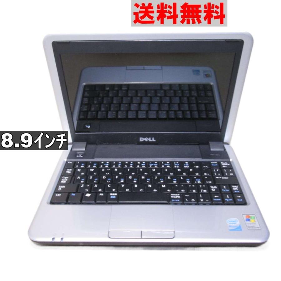 Inspiron Mini 9 【WindowsXPモデル】 均一 ジャンク 送料無料 [90588] : ライズマーク - 通販 ...