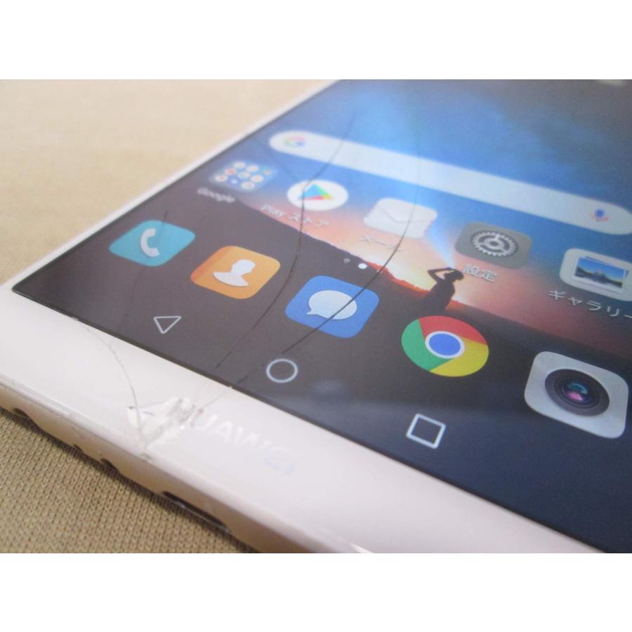 HUAWEI スマホ【HUAWEI Mate 10 lite RNE-L22】 【送料無料】 SIMフリー Huawei EMUI 8.0.0 ...