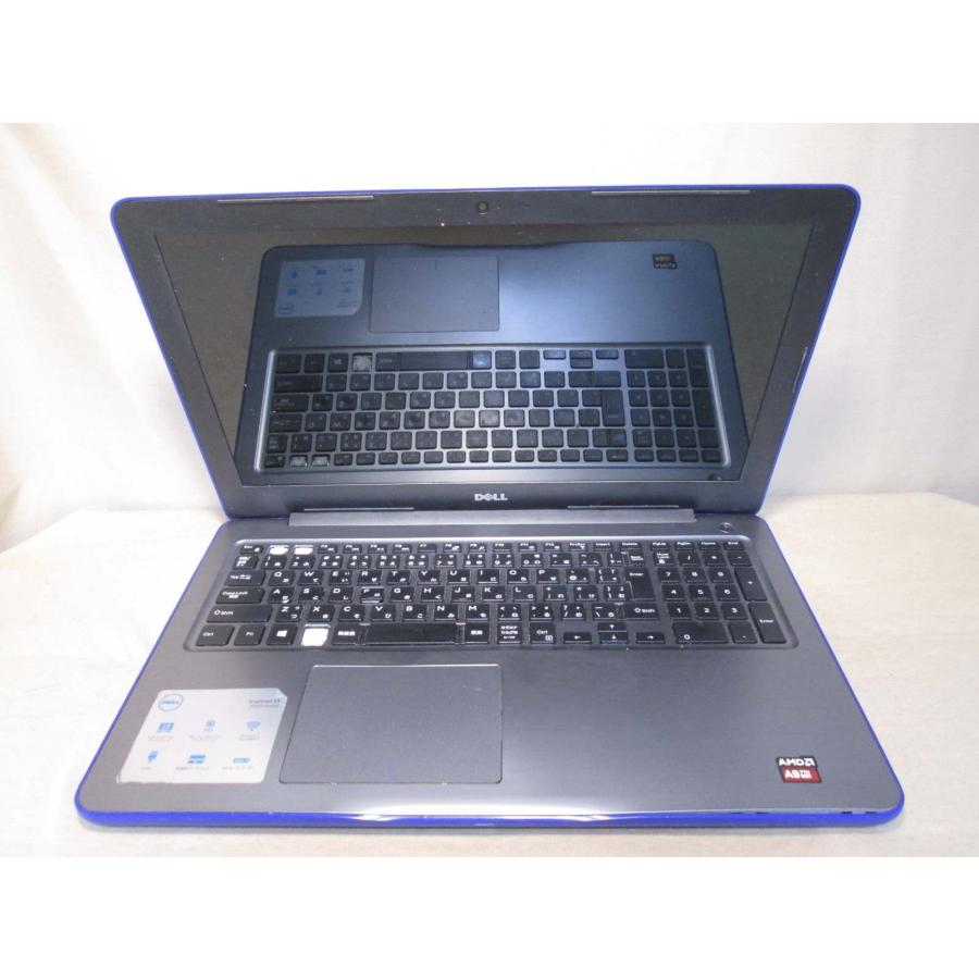DELL Inspiron 5565【AMD A9-9400 2.4GHz】電源投入可／USB3.0／HDMI ジャンク 送料無料 ...
