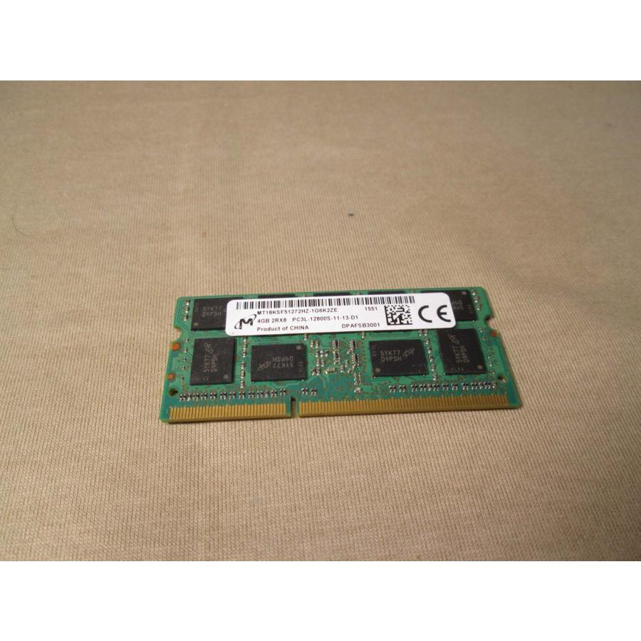 PC3L-12800S 4GB ノートPC用 メモリ DDR3L 低電圧対応 送料無料 正常品 ＜美品＞ [90846] : 90846 ...