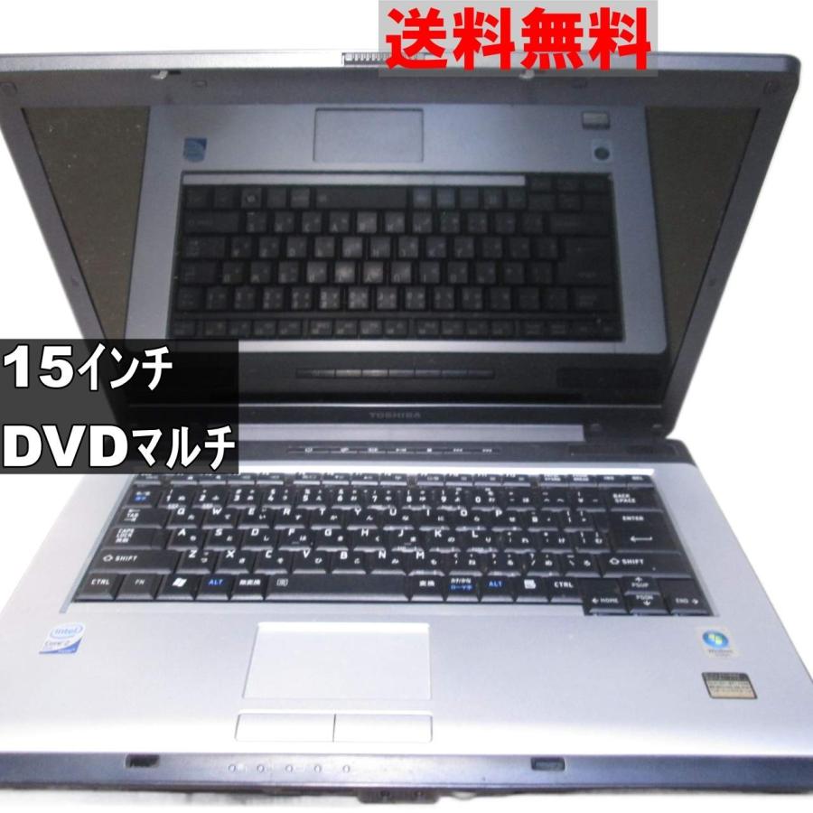 東芝 dynabook Satellite TXW/67DW 【WindowsVistaモデル】 均一 [90996] : 90996 ...
