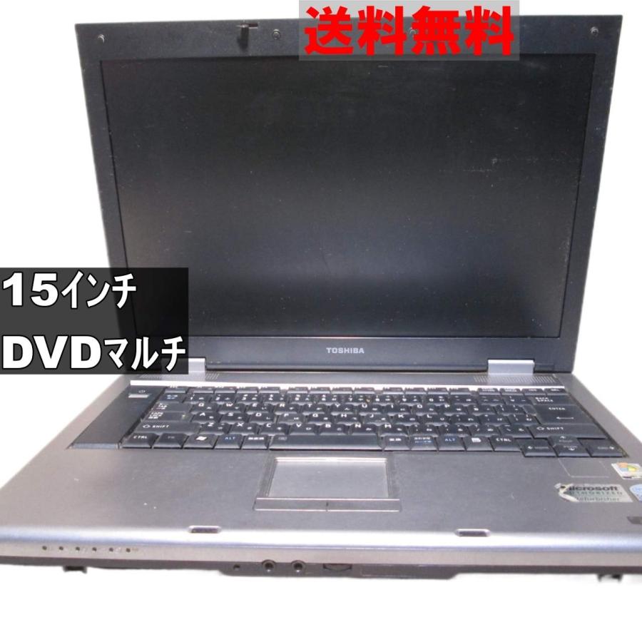 dynabook 東芝 Satellite K21 200E/W【Core 2 Duo】 【WindowsVistaモデル】 均一／電源投入可 ...