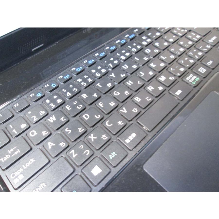 富士通 FMV AH42/W【大容量HDD搭載】 Celeron 3205U 1.5GHz 16GBメモリ 【Windows11 Home ...