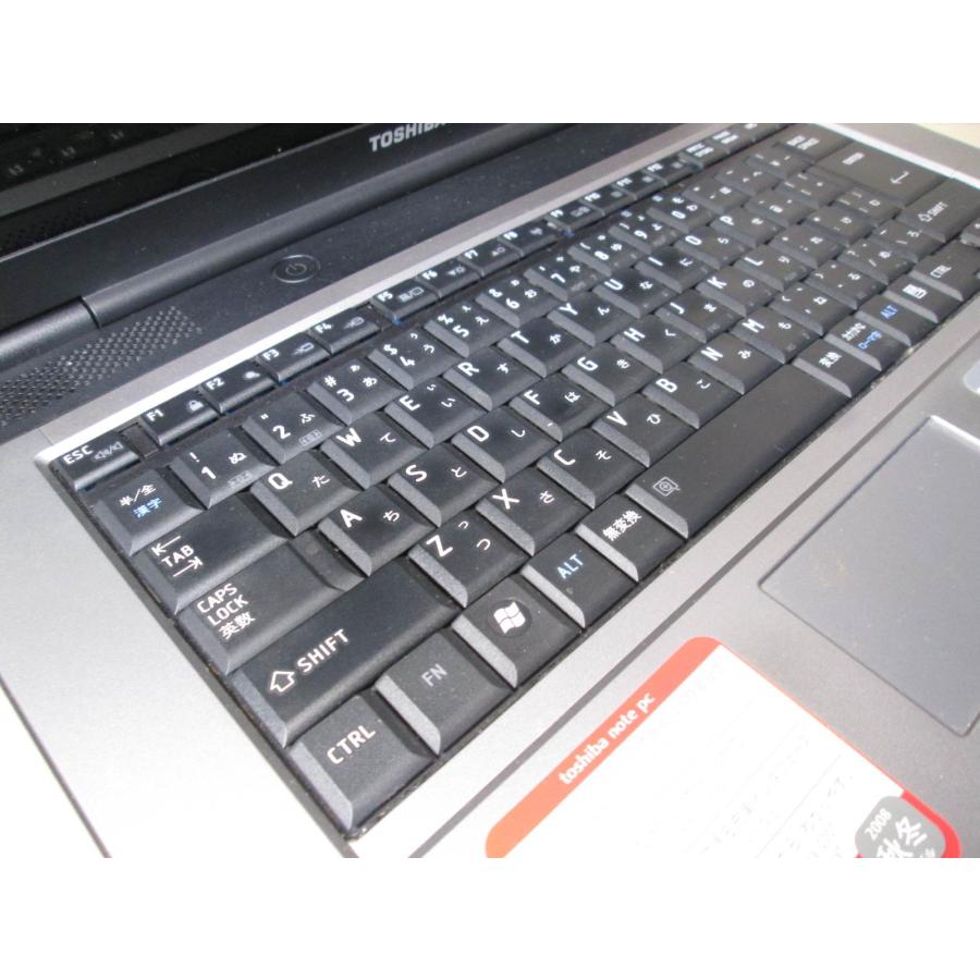 dynabook 東芝 PX/62G【Core 2 Duo】 【WindowsVistaモデル】 均一 [91404] : ライズマーク - 通販 - Yahoo!ショッピング