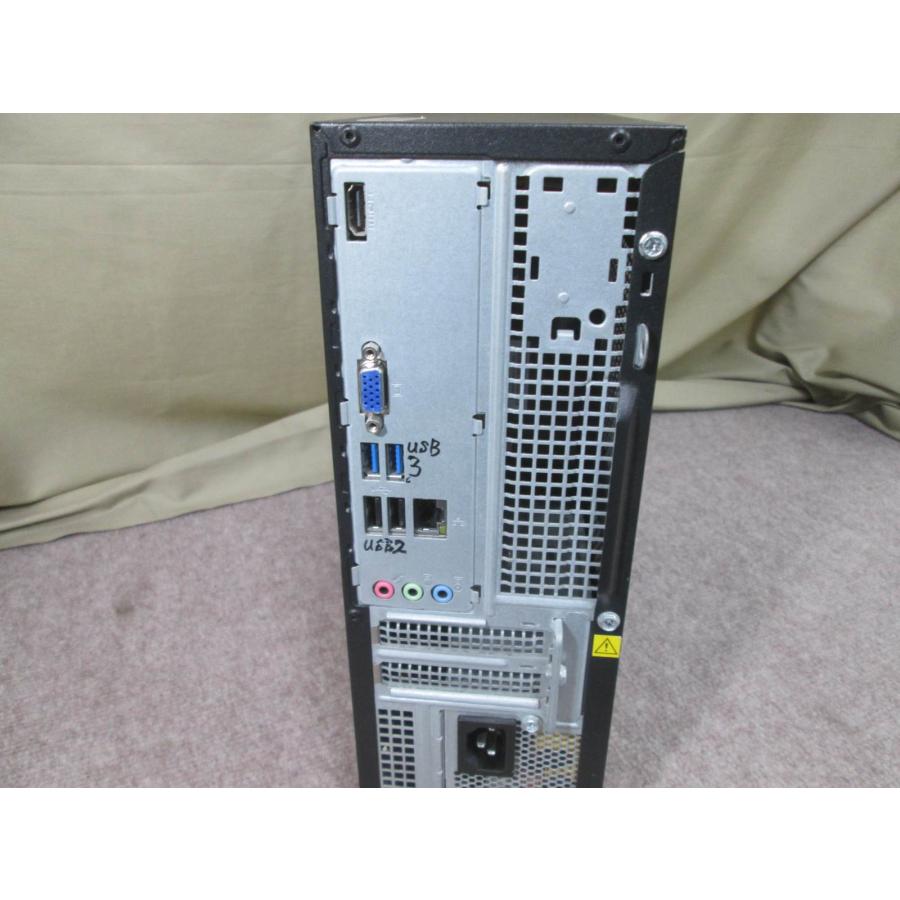 Lenovo H30 90B9004XJP【大容量HDD搭載】 Core i5 4460 【Windows8モデル】スリム型／USB3.0 ...