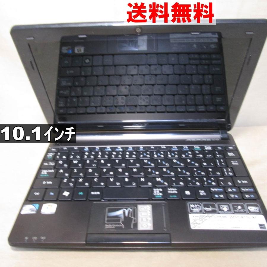 Aspire One D257-A71C/KF【Atom N570 1.66GHz】 【Windows7モデル】 均一／電源投入可 ...