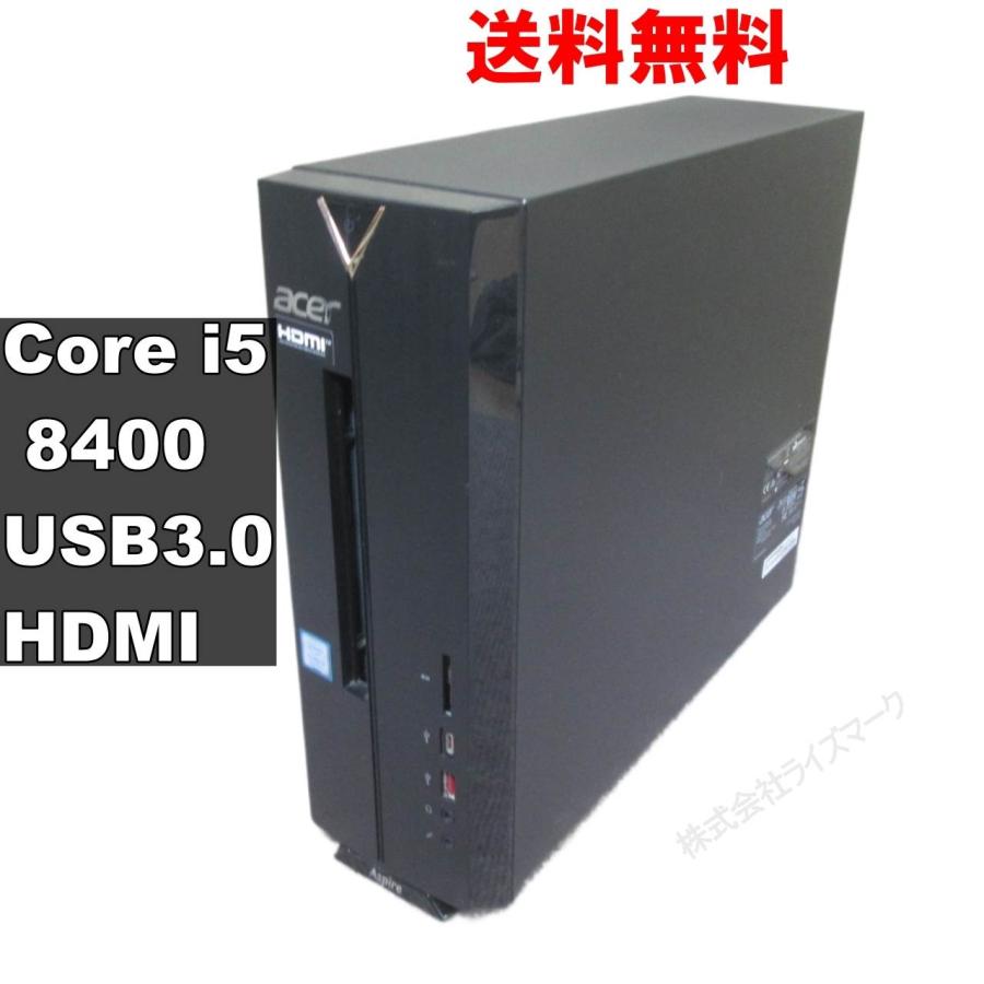 acer Acer Aspire X XC-885-N58F【Core i5 8400】スリム型／USB3.0／HDMI ジャンク 送料無料 ...