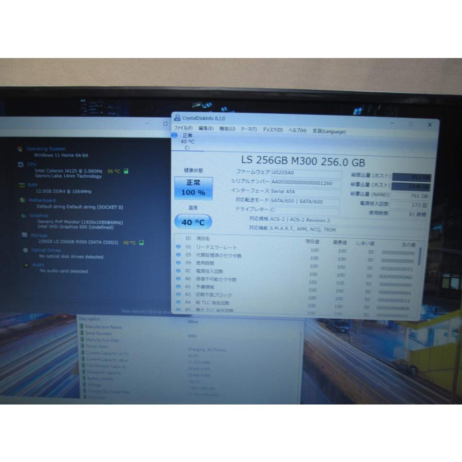 VETESA 型番不明【SSD搭載】 Celeron J4125 2.0GHz 12GBメモリ 【Windows11 Home】 ／Wi-Fi ...