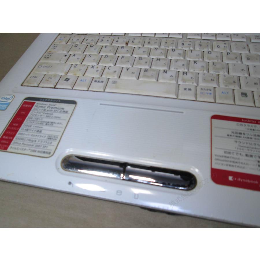 dynabook 東芝 AX AX/52G【Celeron 560 2.13GHz】 【WindowsVistaモデル】 均一 [92285] : ライズマーク - 通販 - Yahoo!ショッピング