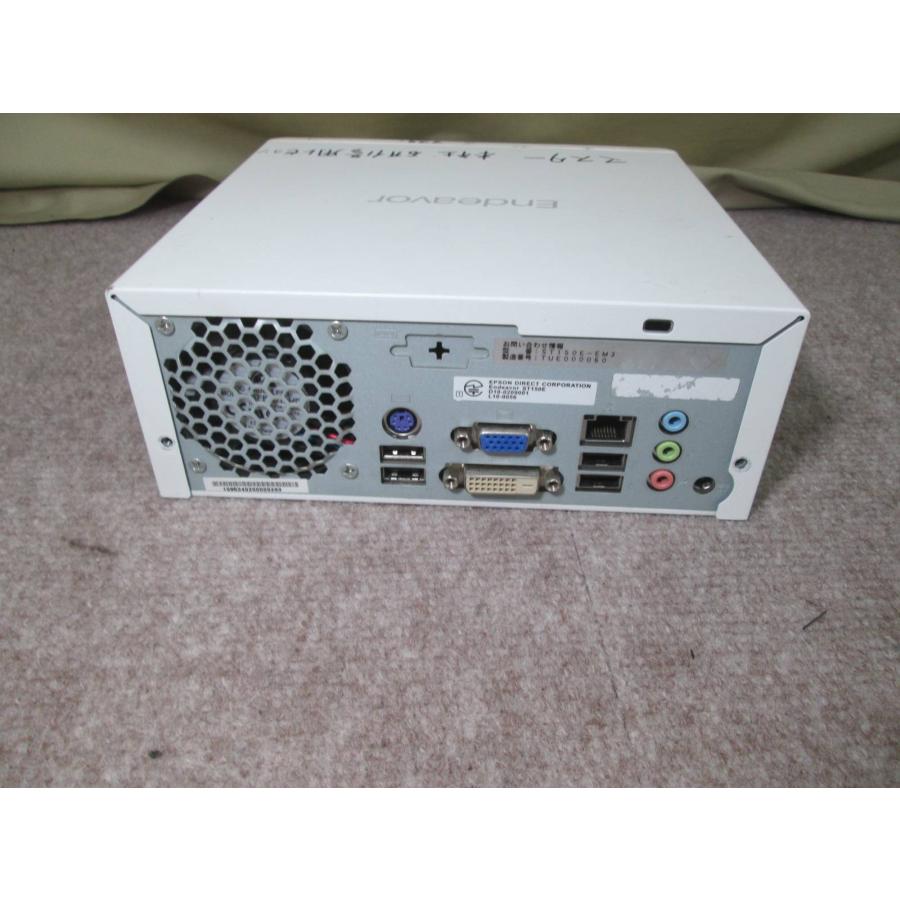 EPSON Endeavor ST150E／スリム型 ジャンク 送料無料 [92503] : ライズマーク - 通販 - Yahoo!ショッピング