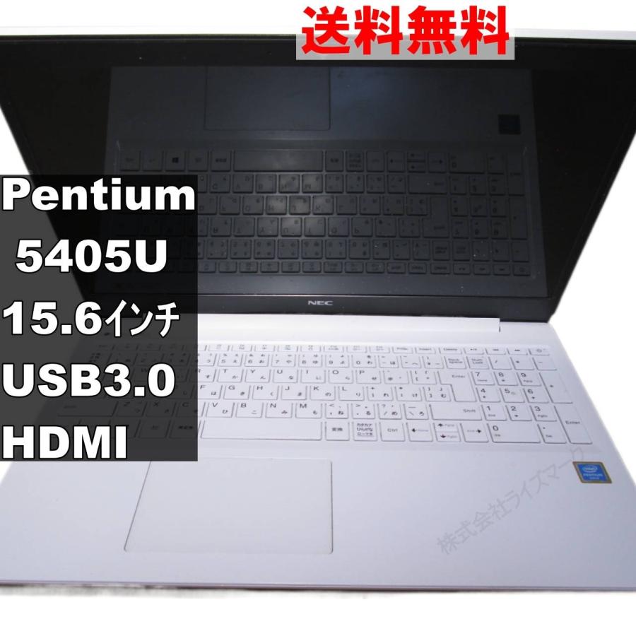 NEC LAVIE Direct NS PC-GN23DJTAF【Pentium 5405U 2.3GHz】USB3.0／HDMI ...