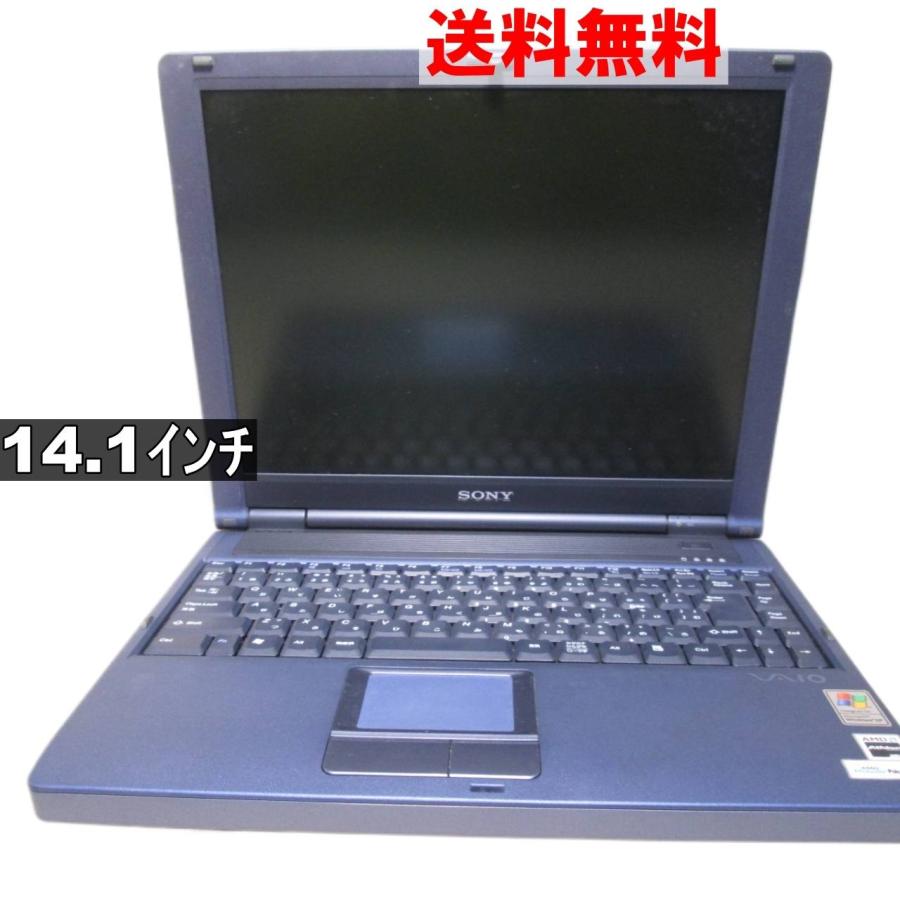 SONY VAIO PCG-FR33/B 768MBメモリ 【WindowsXPモデル】 均一 [92751] : ライズマーク - 通販 ...