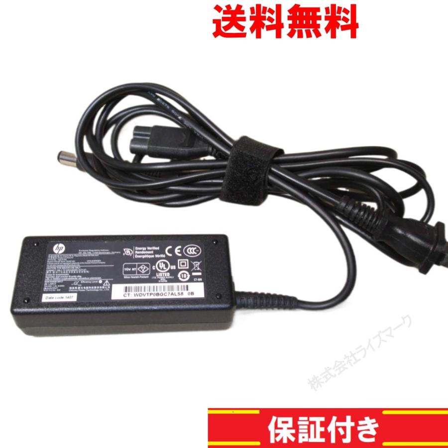 日本HP ACアダプター HP HSTNN-CA41 19.5V 2.31A 送料無料 正常品 [92808] : ライズマーク - 通販 - Yahoo!ショッピング
