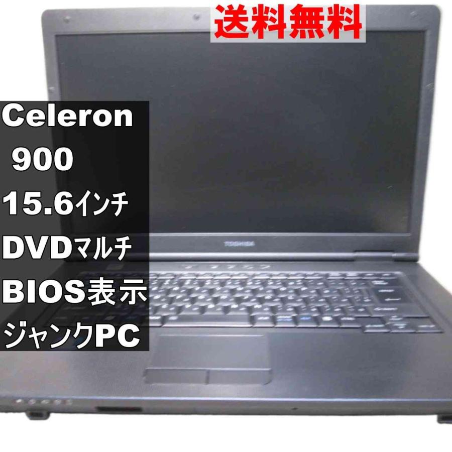 dynabook 東芝 Satellite L35 220C/HD【Celeron 900 2.2GHz】 【Windows7モデル】 均一／BIOS表示可 [93030] : ライズマーク ...
