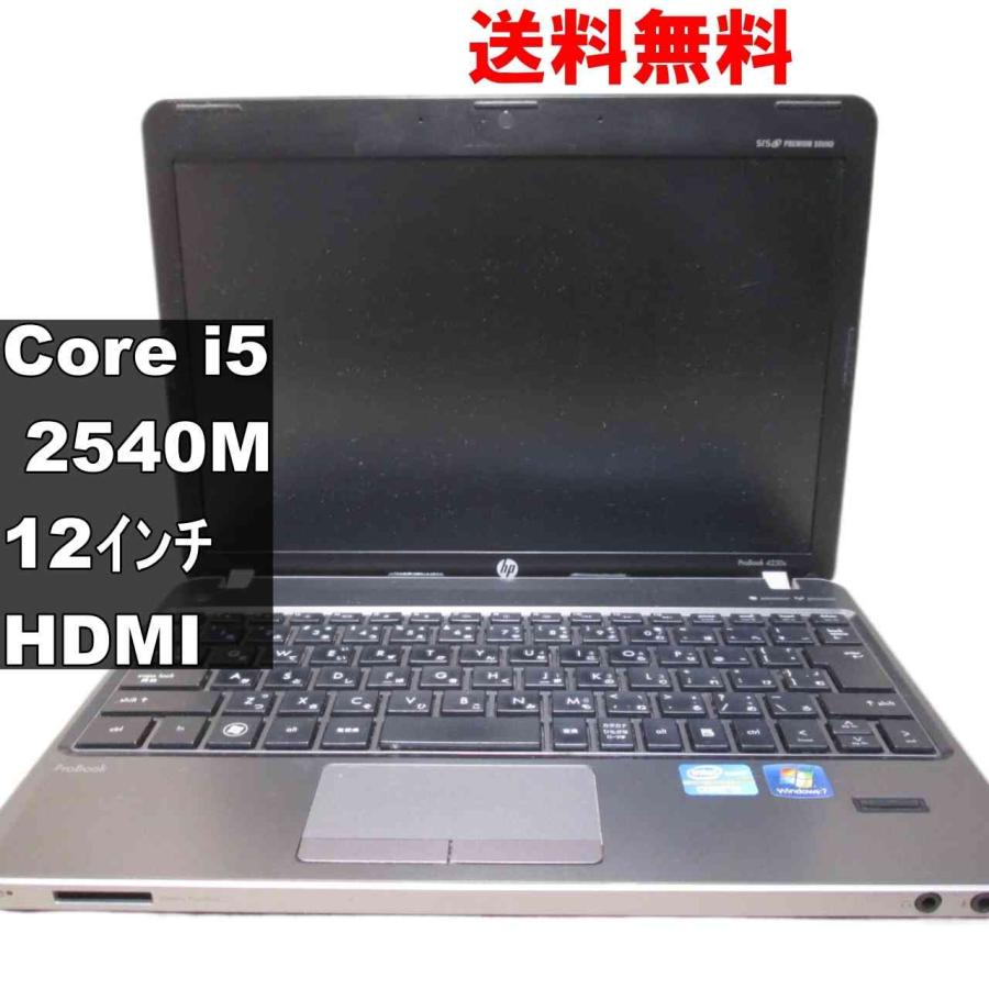 日本HP HP ProBook 4230s【Core i5 2540M】 【Windows7モデル】電源投入可／HDMI [93031] : ライズマーク - 通販 - Yahoo!ショッピング