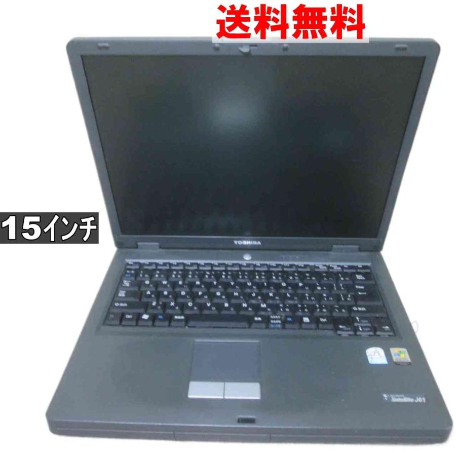 dynabook 東芝 Satellite J61 173C/5 【WindowsXPモデル】 均一 [93091] : ライズマーク - 通販 - Yahoo!ショッピング