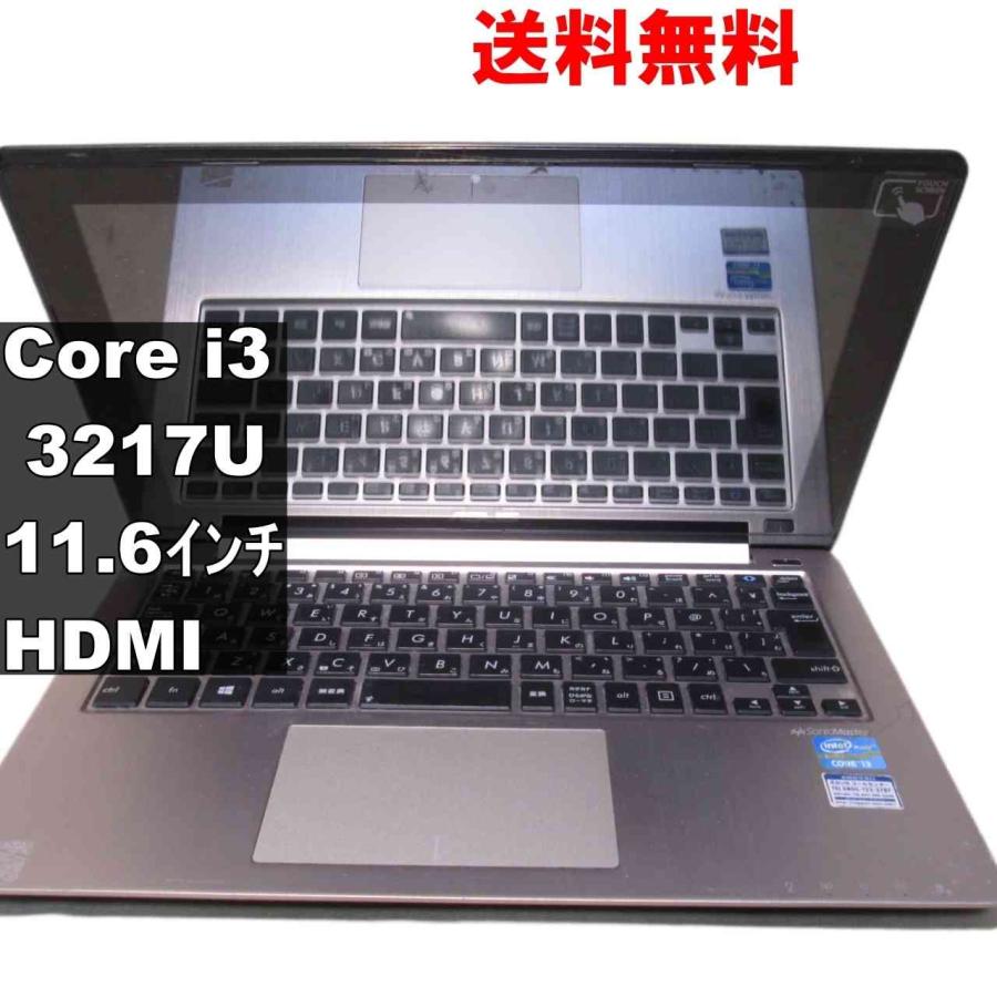 ASUS（エイスース） ASUS VivoBook X202E-CT3217【Core i3 3217U】 均一／電源投入可／HDMI ...