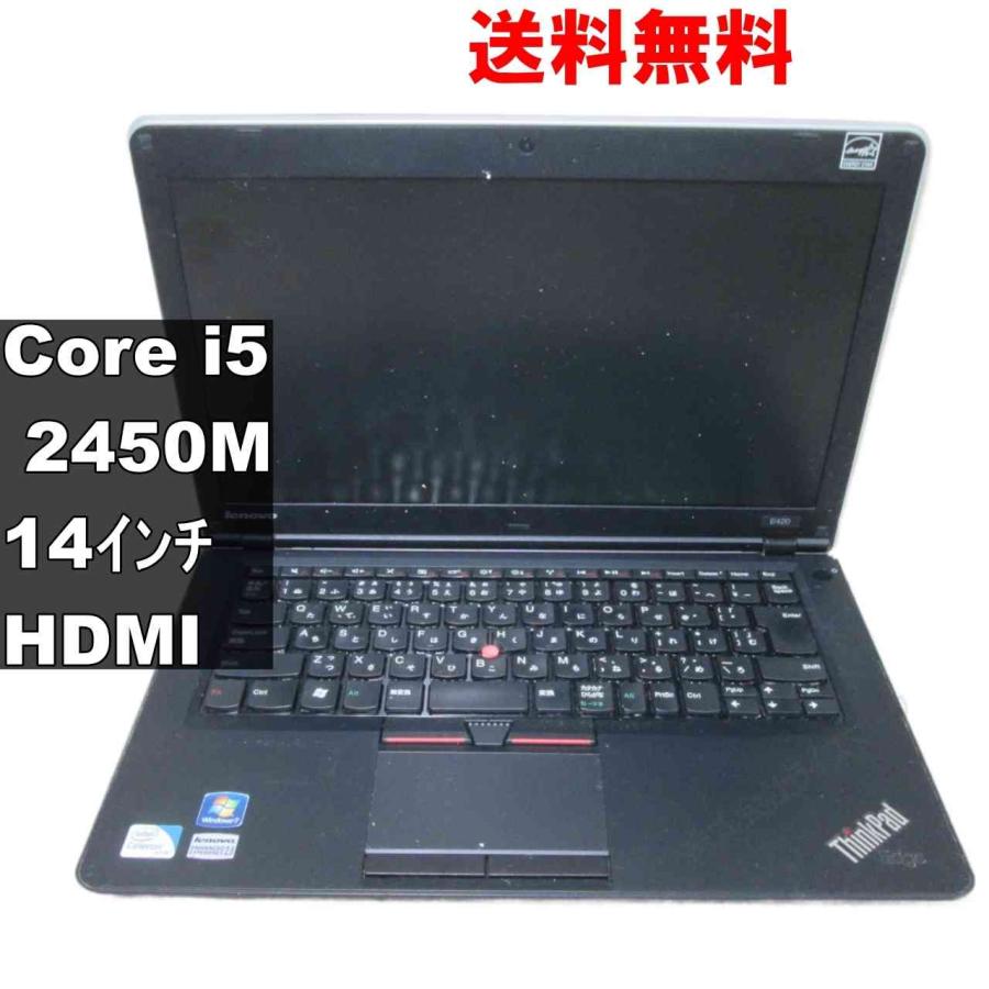 Lenovo ThinkPad Edge E420【Core i5 2450M】 【Windows7世代のPC】HDMI ジャンクPC 送料 ...