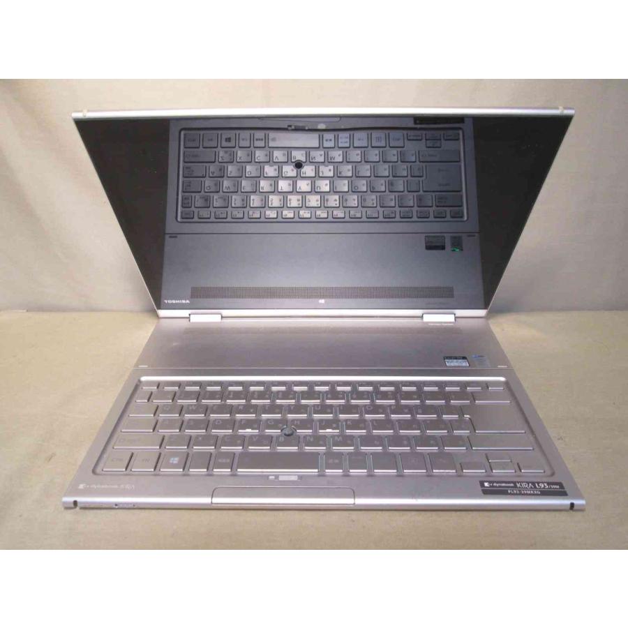 dynabook 東芝 KIRA L93/39M【SSD搭載】 【Windows8世代のPC】BIOS表示可 ジャンクPC 送料無料 [93613] : ライズマーク - 通販 - Yahoo ...