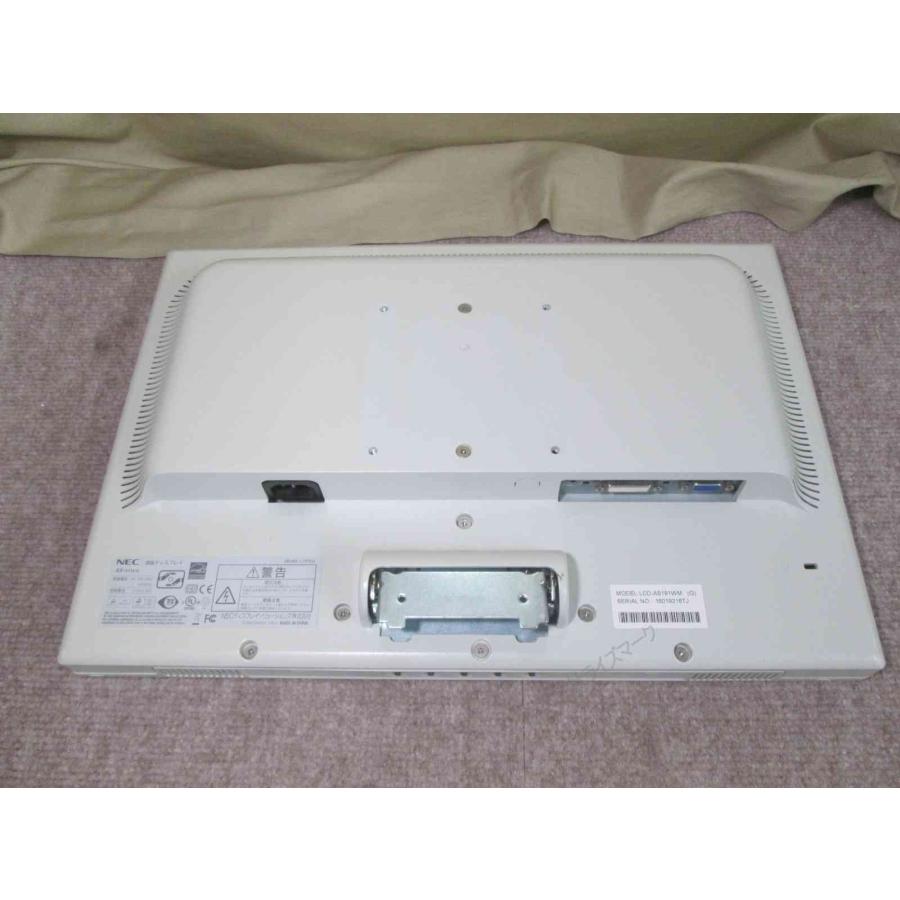 NEC NEC LCD-AS191WM 19インチ 液晶モニター D-sub 非光沢 ノングレア 動作保証 送料無料 [94081 ...