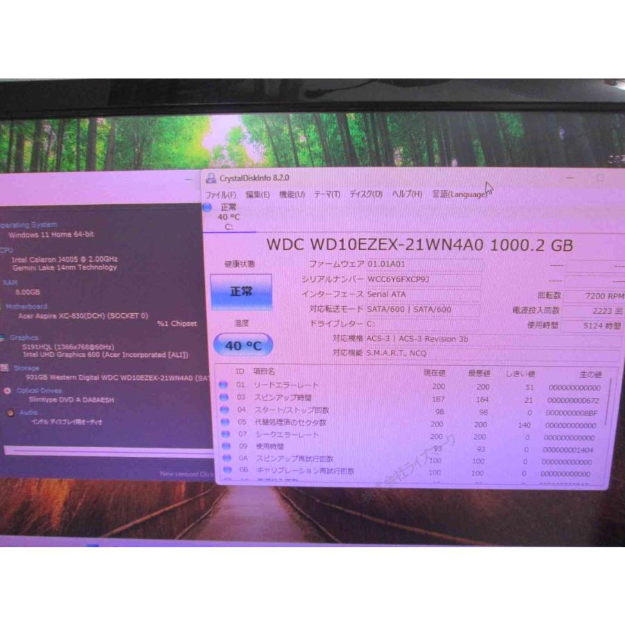 acer（エイサー） Acer Aspire XC-830-N18F【大容量HDD搭載】 Celeron J4025 2.0GHz ...