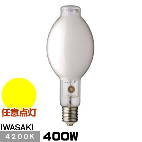 岩崎電気 岩崎 MF400LSH/U メタルハライドランプ FECマルチ 岩崎電気 岩崎 MF400LSH/U メタルハライドランプ FECマルチ