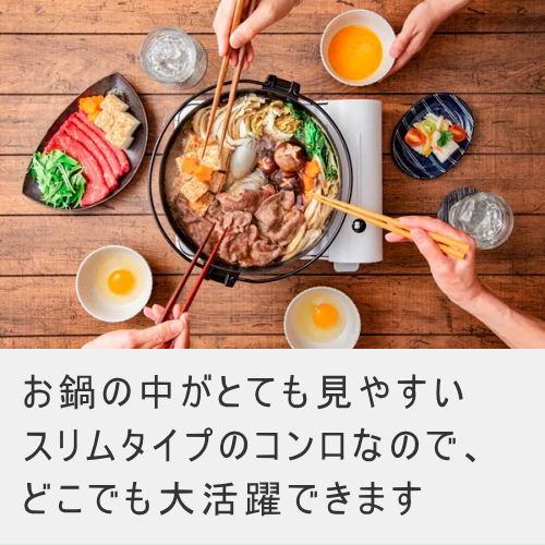 カセットコンロ スリム スタイリッシュ 卓上 薄型 マグネット式 安全装置付 アウトドア キャンプ 災害 防災 備蓄 アイリスオーヤマ IGC-E1-G オリーブグリーン : ir ...