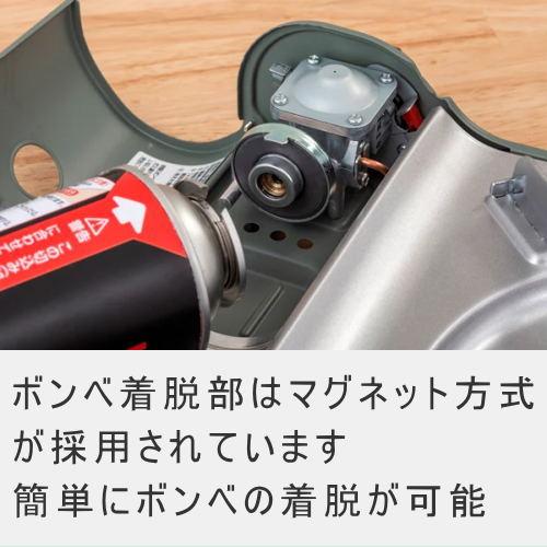 カセットコンロ スリム スタイリッシュ 卓上 薄型 マグネット式 安全装置付 アウトドア キャンプ 災害 防災 備蓄 アイリスオーヤマ IGC-E1-G オリーブグリーン : ir ...