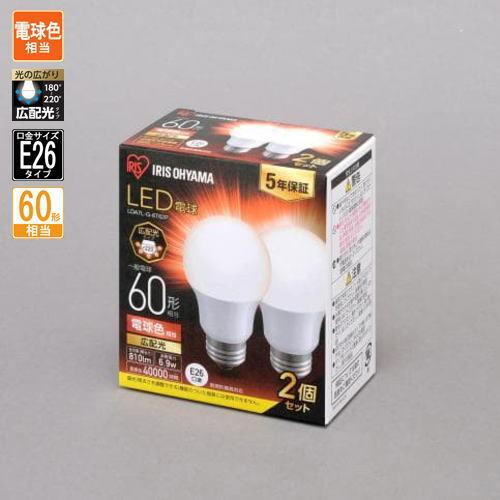 IRIS OHYAMA アイリスオーヤマ LDA7L-G-6T62P LED電球 一般電球形 E26 60W相当 電球色 広配光 2個パック : ライズラン - 通販 - Yahoo!ショッピング