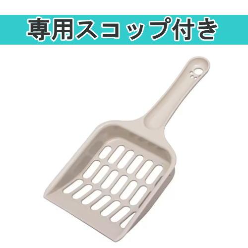 IRIS OHYAMA 猫トイレ 消臭システムトイレ アイリスオーヤマ RSTU-43 ホワイト/ベージュ 縦型 ラクリーン 消臭サンド 消臭シート ONC-430後継品 プレゼント ギフト ...