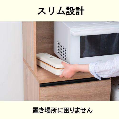 IRIS OHYAMA 真空パック フードシーラー 袋の密封 脱気密封 冷凍 ボイル 電子レンジ 新生活 母の日 プレゼント アイリスオーヤマ 真空保存フードシーラースリム VPF-S50 ...