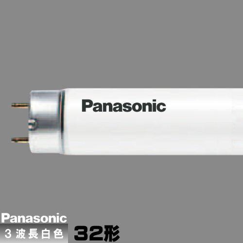 Panasonic パナソニック FHF32EX-W-HF3D 直管 Hf 蛍光灯 蛍光管 蛍光ランプ 3波長形 白色 [1本] : ライズラン - 通販 - Yahoo!ショッピング