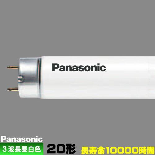 Panasonic パナソニック FL20SS・ENW/18HF3 パルック プレミア 直管 蛍光灯 蛍光管 3波長形 昼白色 [1本] スタータ形 : ライズラン - 通販 - Yahoo ...