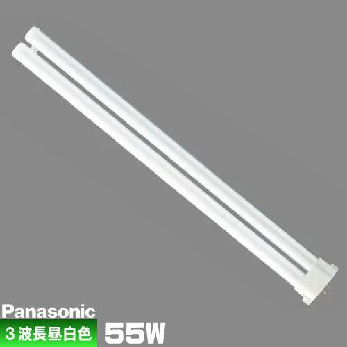 パナソニック FPL55EX-NF3 コンパクト蛍光灯 3波長形 昼白色 ツイン蛍光灯 ツイン1 : p-fpl55exn : ライズラン - 通販 - Yahoo!ショッピング