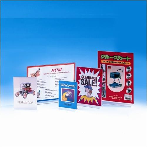 ★新春福袋2021★ サインホルダー 両面用 T型 A4縦 Ref.47801 yoshiyuki0804.sub.jp