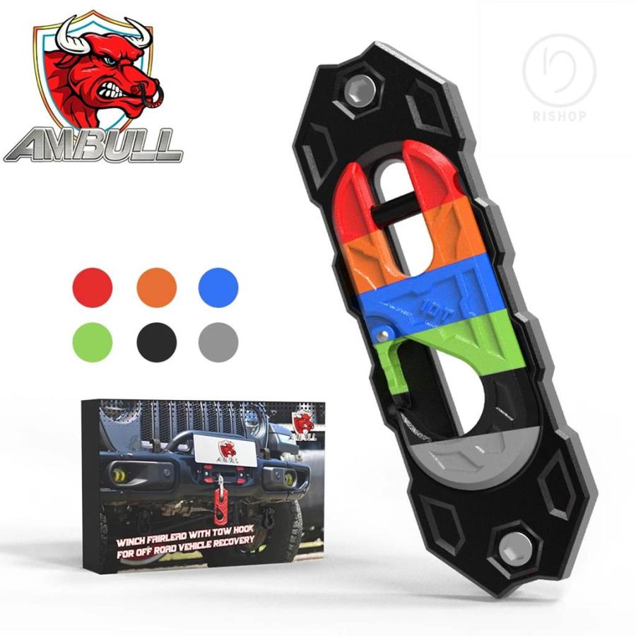 【並行輸入品】AMBULL 4X4 オフロードアクセサリー ATV/AUV 合金製ウインチワイヤーロープローラーフェアリードとウインチフック ...