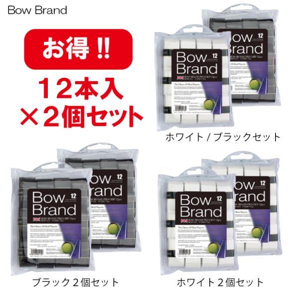 Bow Brand ボウブランド グリップテープ 12本入×2個セット スーパーウェットプロ BOW012 BowBrand プログリップ : ライジングスポーツ鹿児島ヤフー店 - 通販 ...
