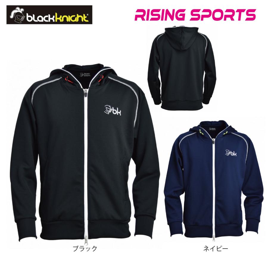 black knight ブラックナイト フルジップパーカー T-9424 : ライジング
