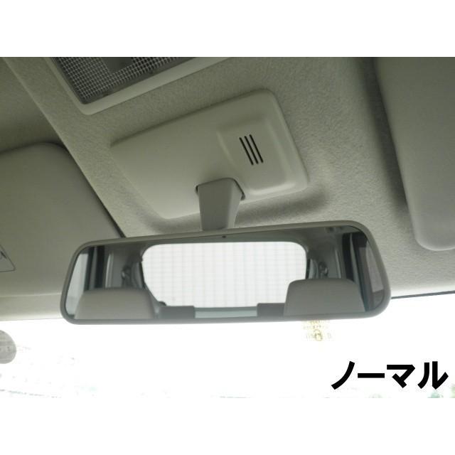 ルームミラー ブルーレンズ NISSAN プリメーラ #P12 H13/1〜H17/12 : カーパーツライジングYahoo!店 - 通販 - Yahoo!ショッピング