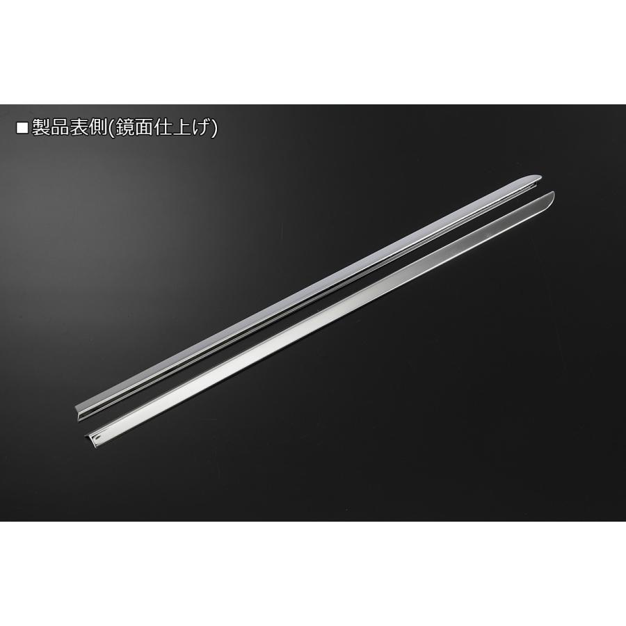DA16T キャリイ/スーパーキャリイ ウィンドウトリム 左右2P ステンレス製 鏡面仕上げ SN4127 REIZ Revier 両面テープ施工済み : カーパーツライジングYahoo!店 ...