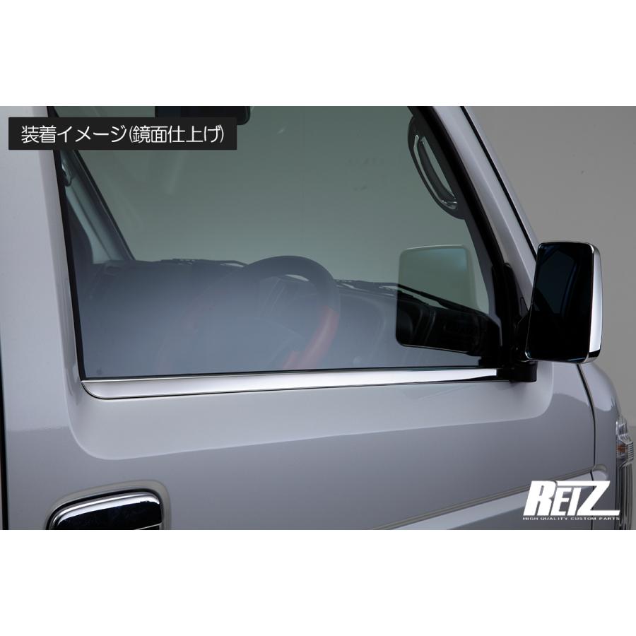 DA16T キャリイ/スーパーキャリイ ウィンドウトリム 左右2P ステンレス製 鏡面仕上げ SN4127 REIZ Revier 両面テープ施工済み : カーパーツライジングYahoo!店 ...