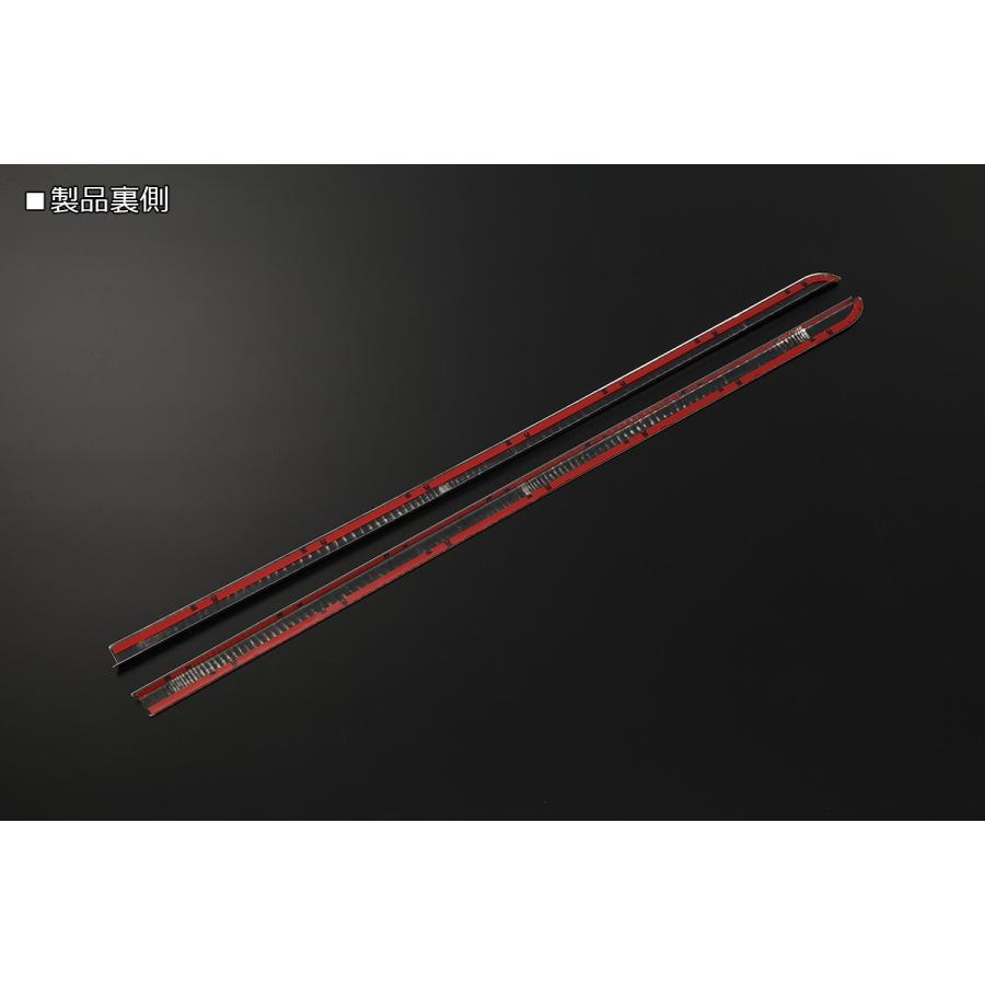 DA16T キャリイ/スーパーキャリイ ウィンドウトリム 左右2P ステンレス製 鏡面仕上げ SN4127 REIZ Revier 両面テープ施工済み : カーパーツライジングYahoo!店 ...