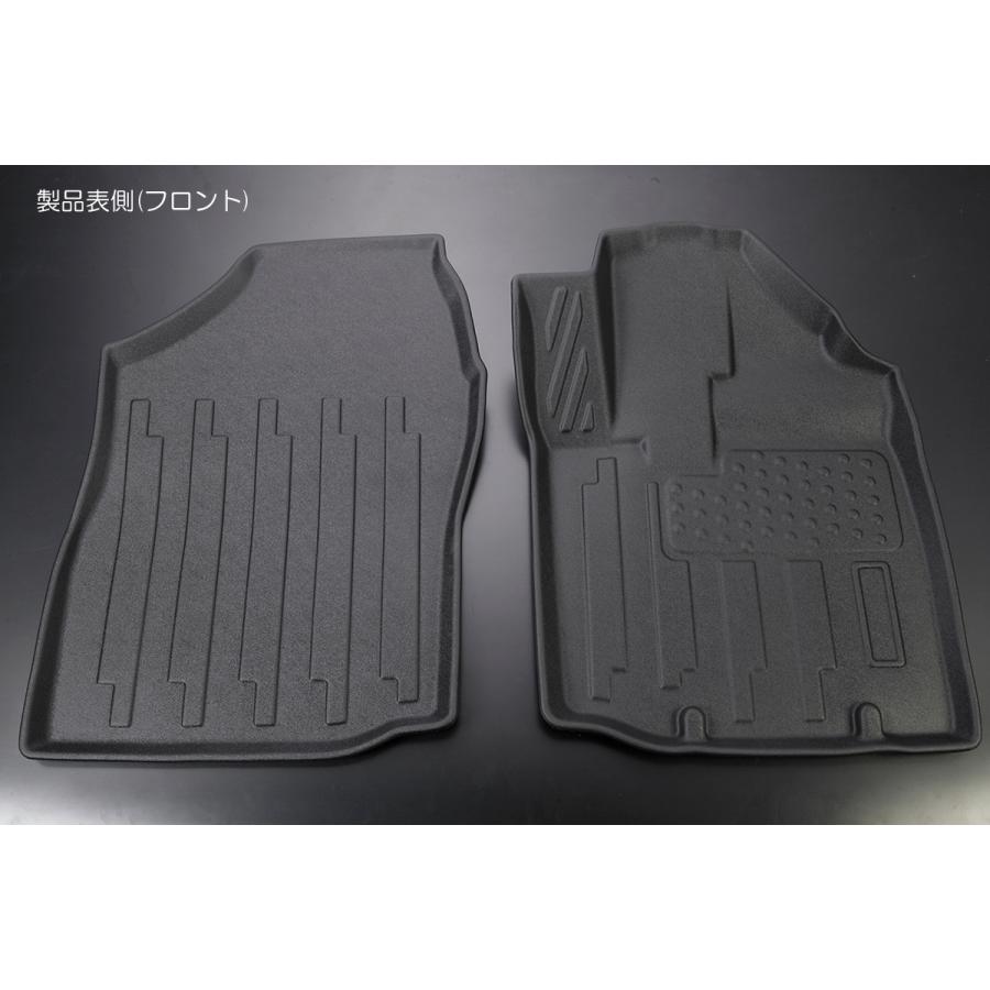 A200系/A210系 ロッキー/ライズ 3Dフロアマット TPV素材 3ピース SN4679 REIZ Revier : カーパーツライジングYahoo!店 - 通販 - Yahoo!ショッピング
