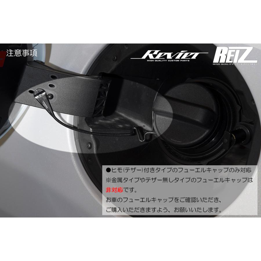 スズキ フューエルキャップカバー アルミ製 汎用 レッド・シルバー REIZ Revier : カーパーツライジングYahoo!店 - 通販 - Yahoo!ショッピング