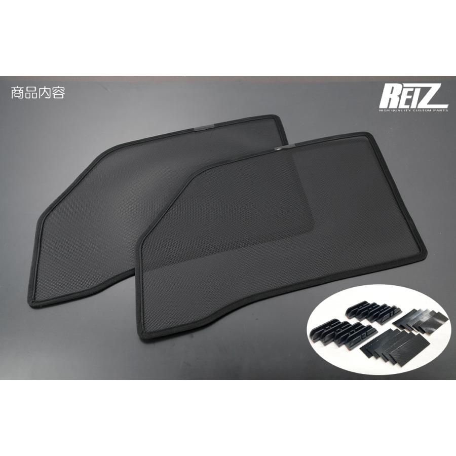 DA17 エブリイ専用 フロントサイドウィンドウ サンシェード 左右 SS-HN10S42-2 REIZ Revier DA17W/DA17V エブリイワゴン/エブリイバン : カーパーツ ...
